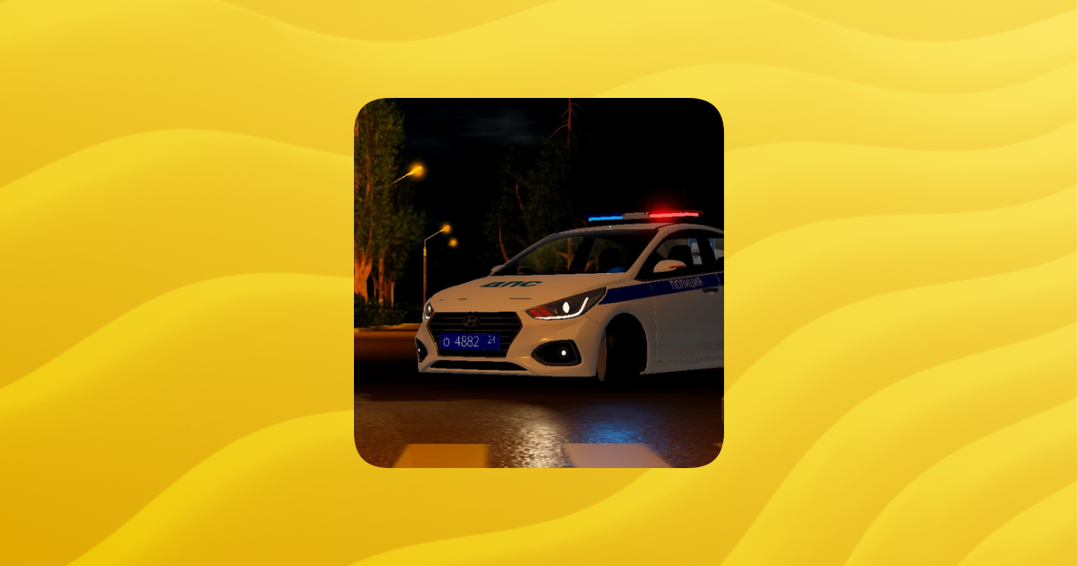 Solnecniy RP - Guilded