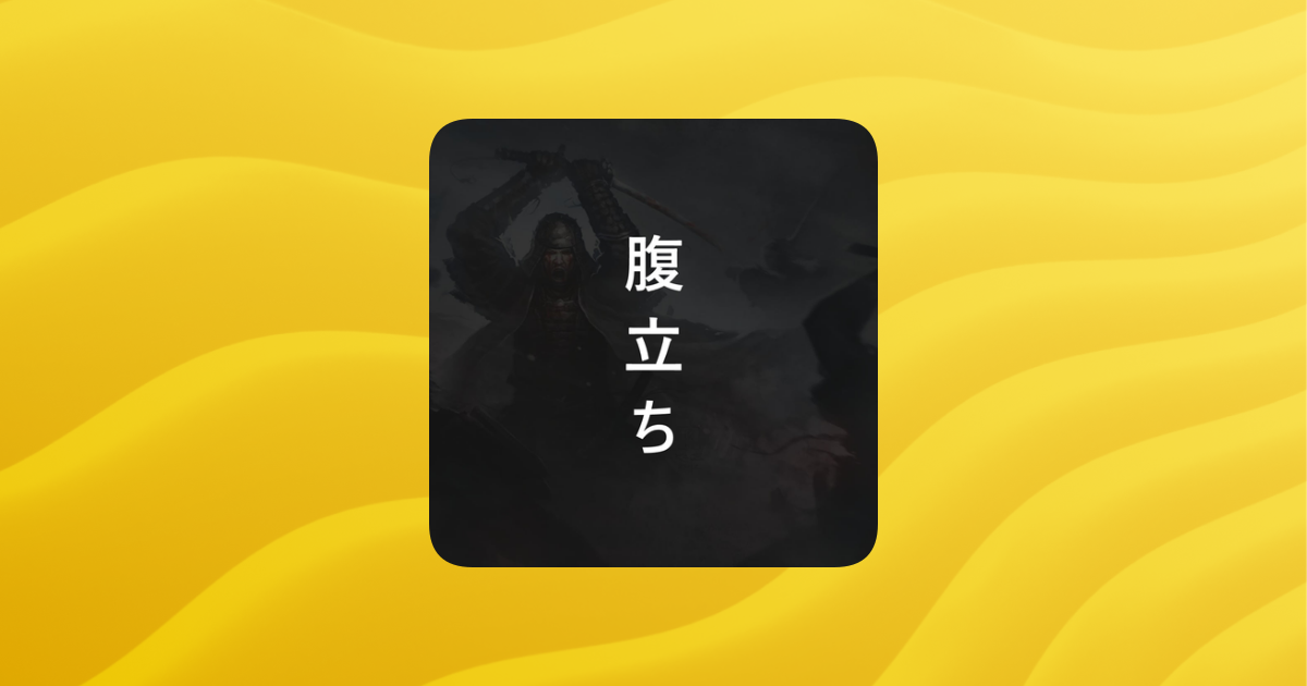 Overview - RAVEN - Guilded