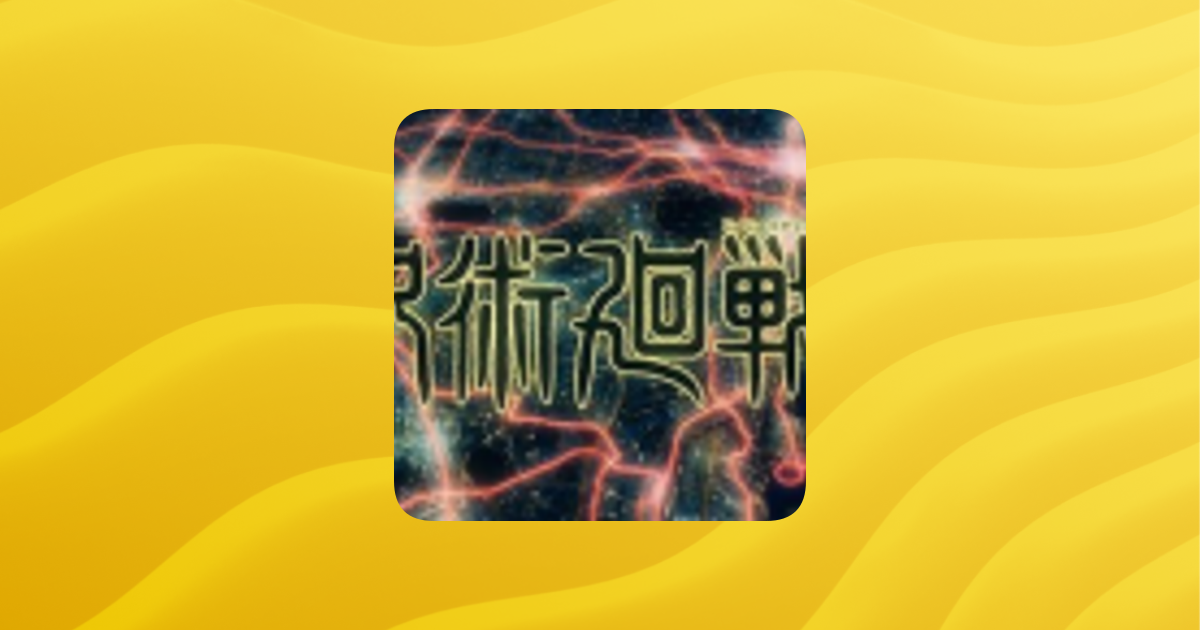 [IDK] - Members - Guilded