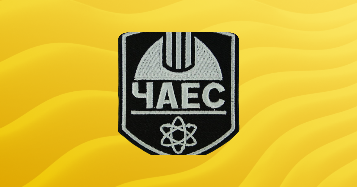 Overview - H.CHNPP - Guilded