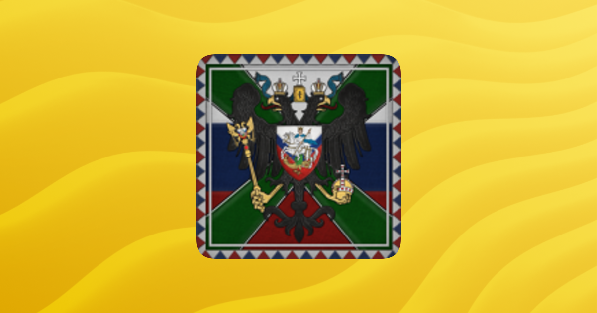 Overview - Holy All-Russian Empire - Guilded