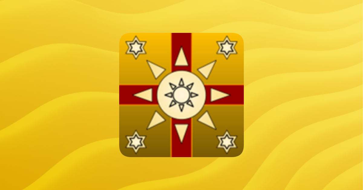 Knights Of The Sun - Guilded