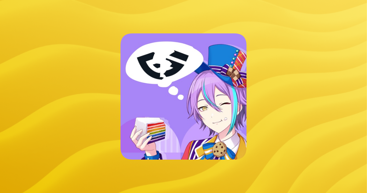 Project Sekai Guilded - Guilded