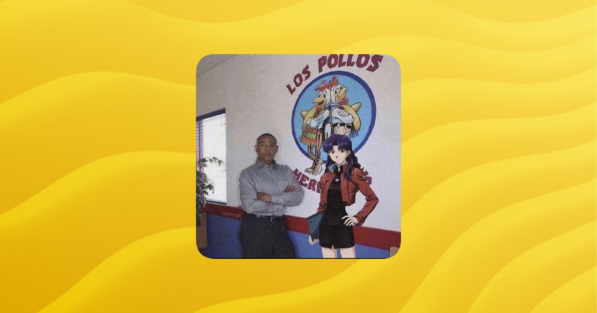 Kanax Lounge - Guilded