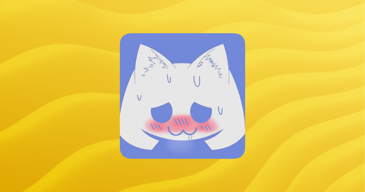 Ebali discord - Guilded