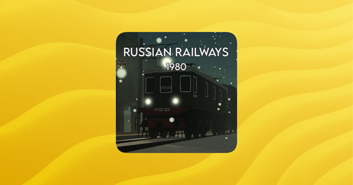 Russian Railway 1980s - Guilded