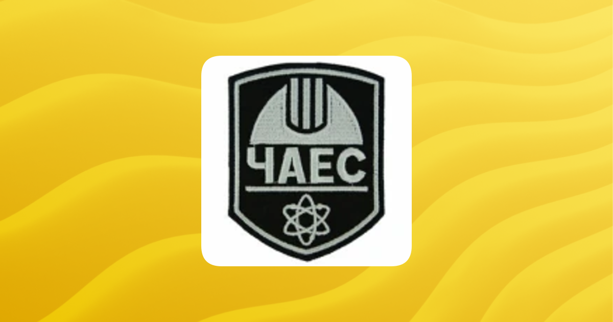 Overview - H.CHNPP - Guilded