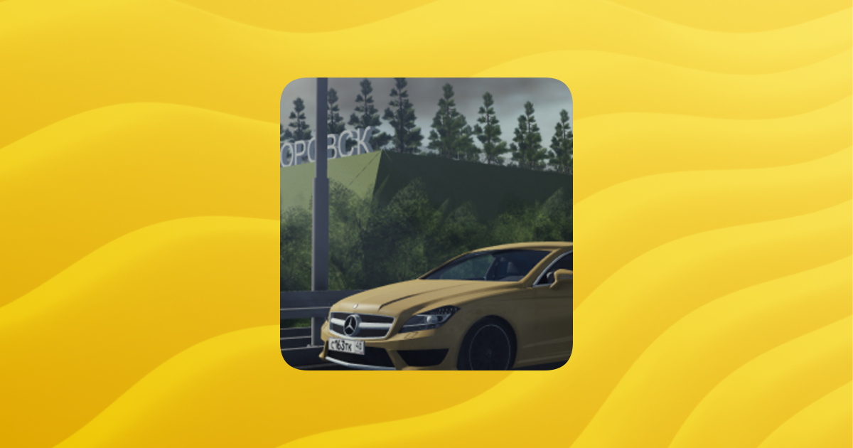 Russian Car Driving: Borovsk - Guilded