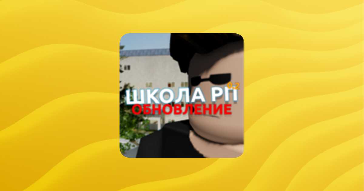 Zukvus Community - Guilded