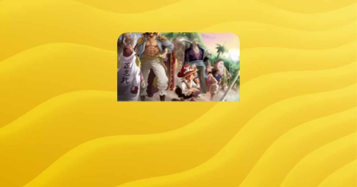 sans group - Guilded