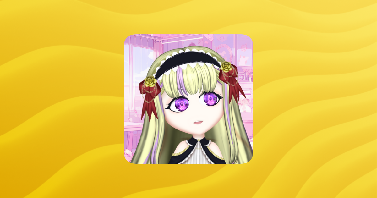 Court of Roses - Guilded