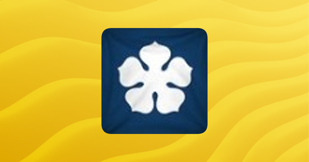 Overview - Guilded Lilly - Guilded