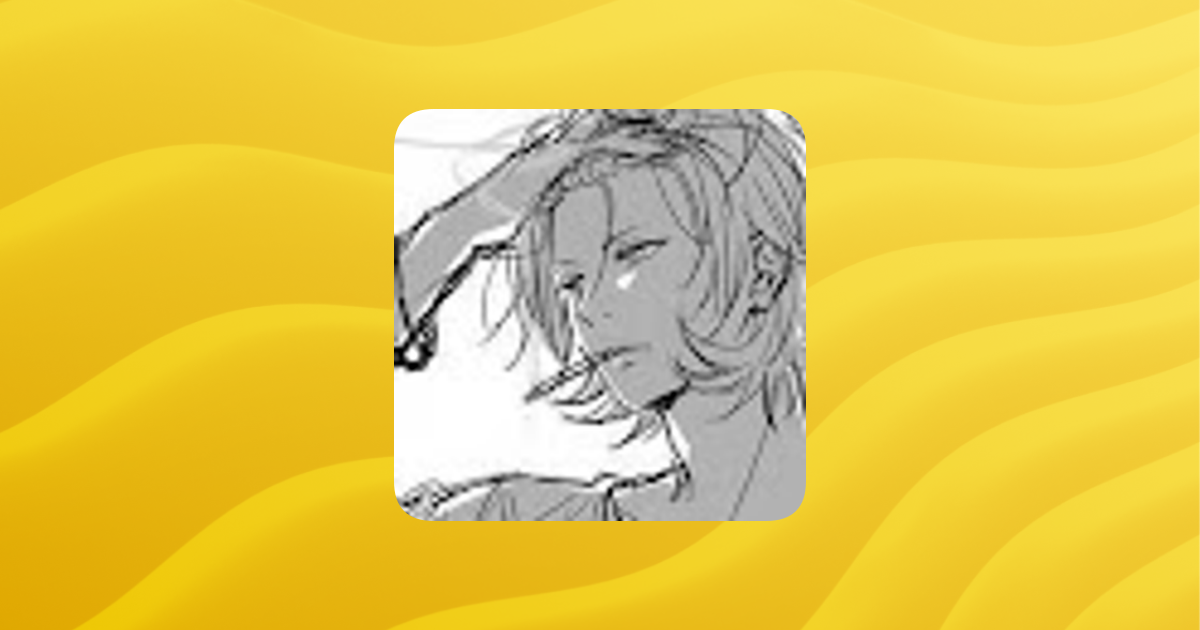 MEMBERS ONLY - Guilded