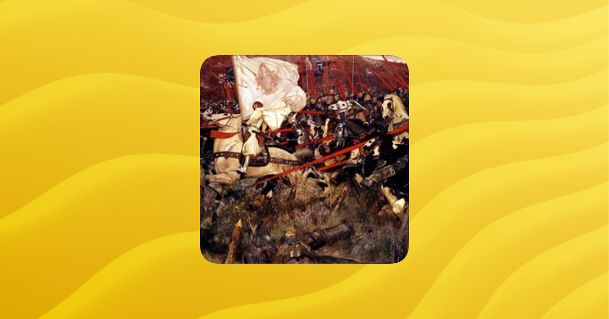 French Command - Guilded