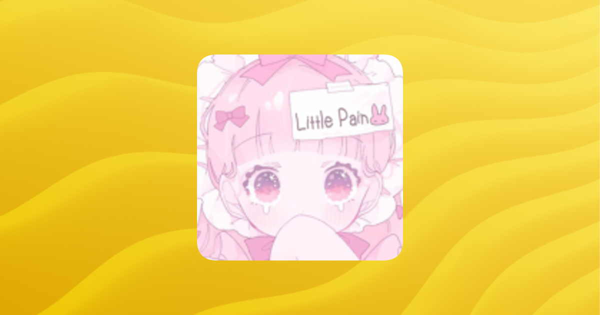 Little Pain - Guilded