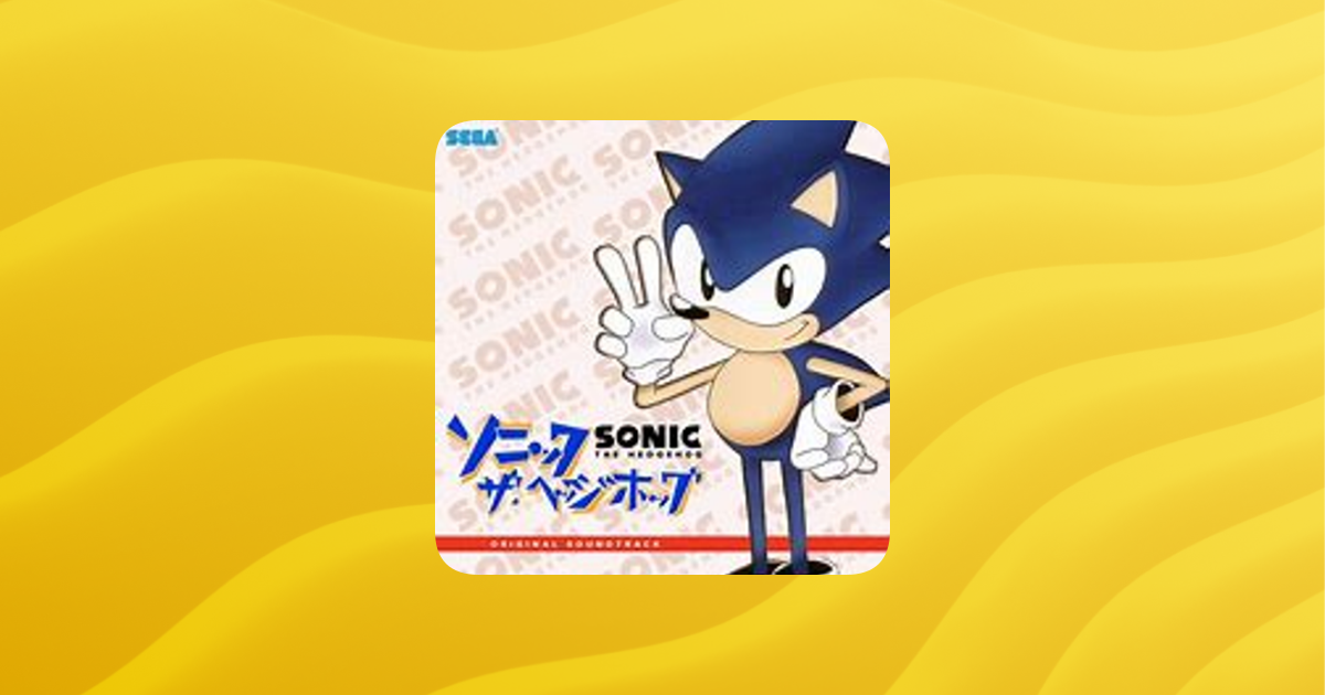 Ova Sonic's Hangout - Guilded