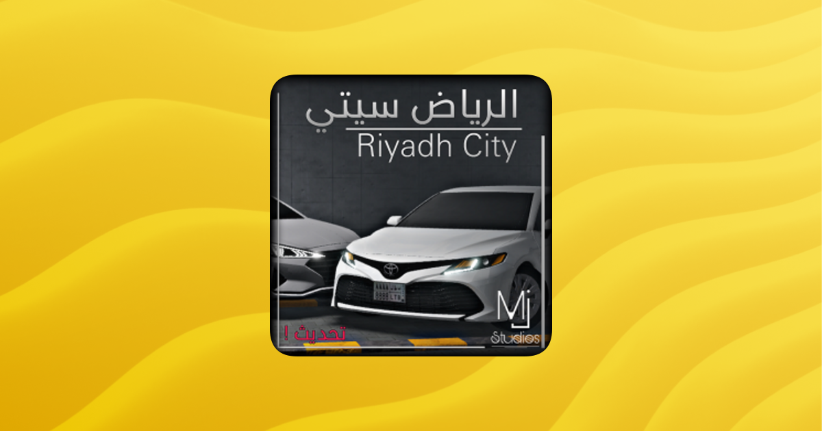 Overview - Riyadh City Community - Guilded