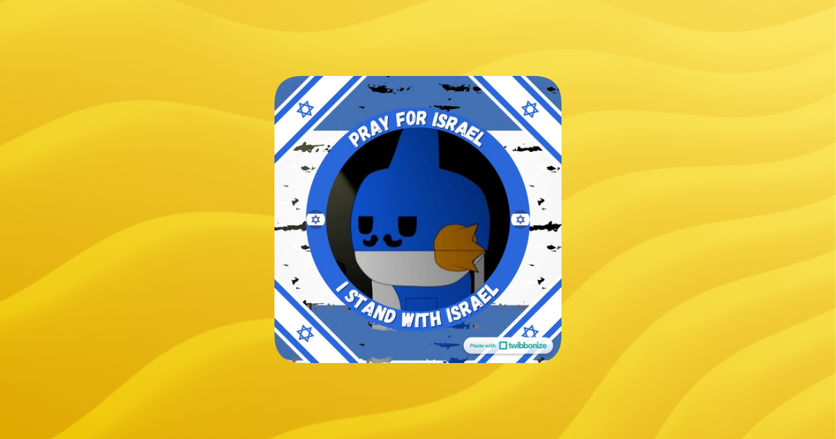 Israel Roblox - Guilded